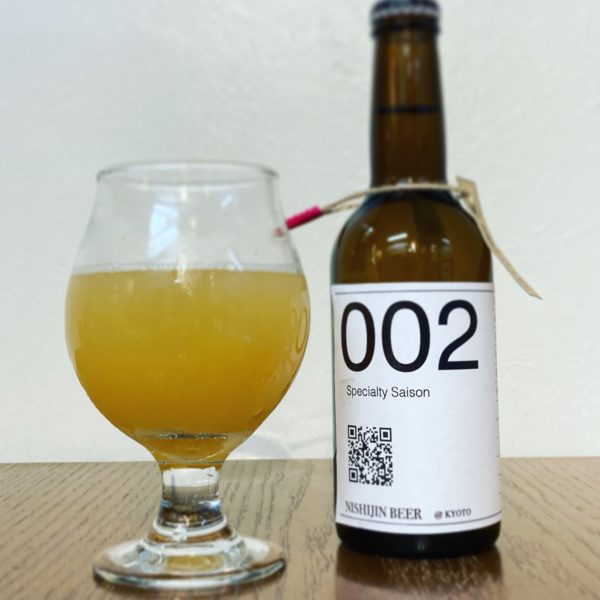 Beers & People | 西陣麦酒 | NISHIJIN BEER