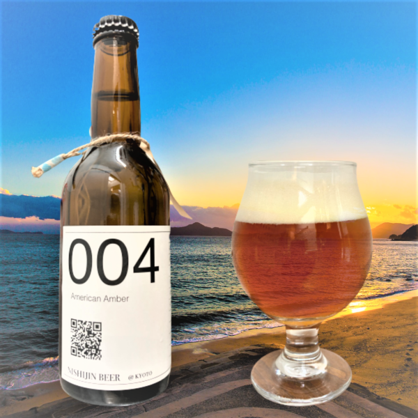 白夜にレモンエール | 西陣麦酒 | NISHIJIN BEER