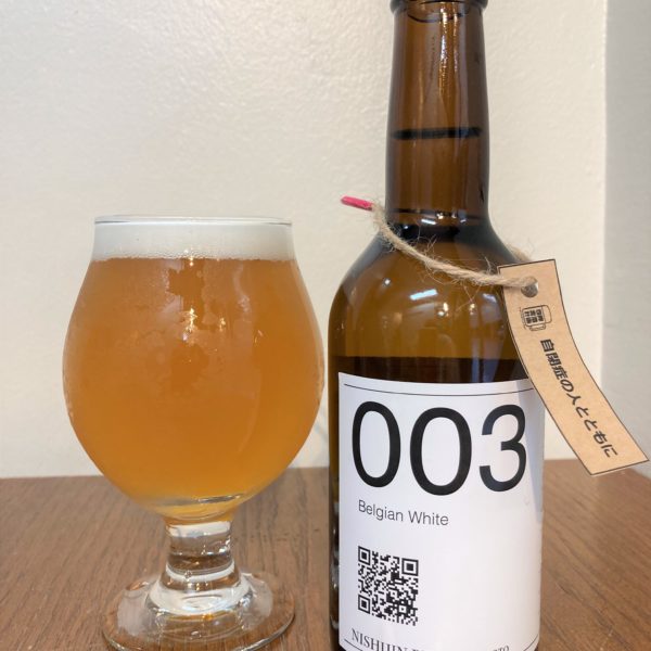 Beers & People | 西陣麦酒 | NISHIJIN BEER