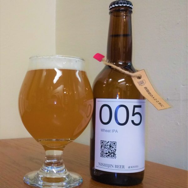 Beers & People | 西陣麦酒 | NISHIJIN BEER