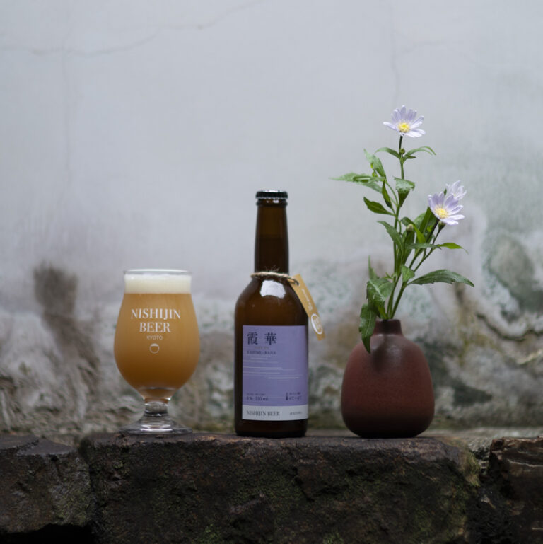 Beers & People | 西陣麦酒 | NISHIJIN BEER